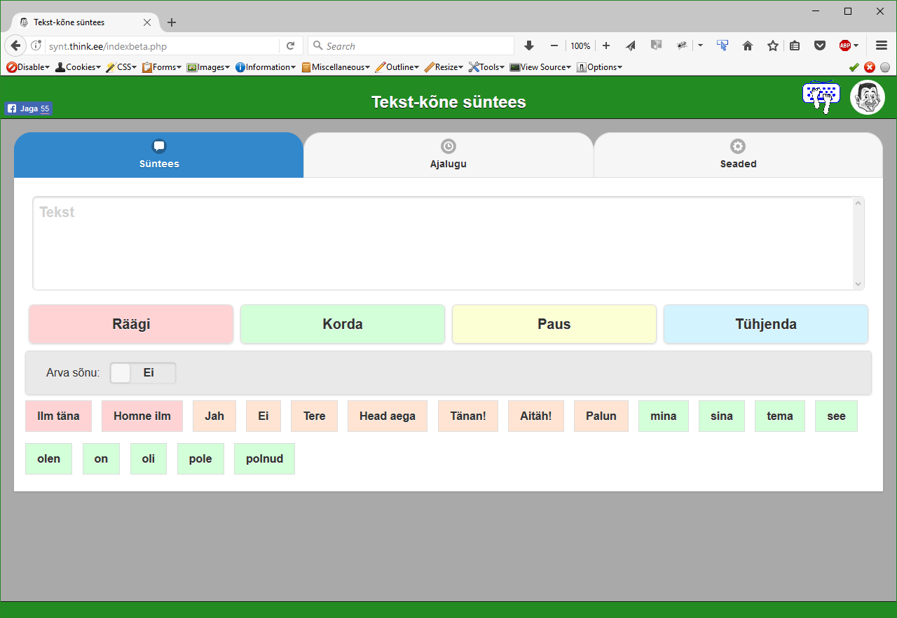 Iseõppinud itimees - Meelis Luks aka Mella